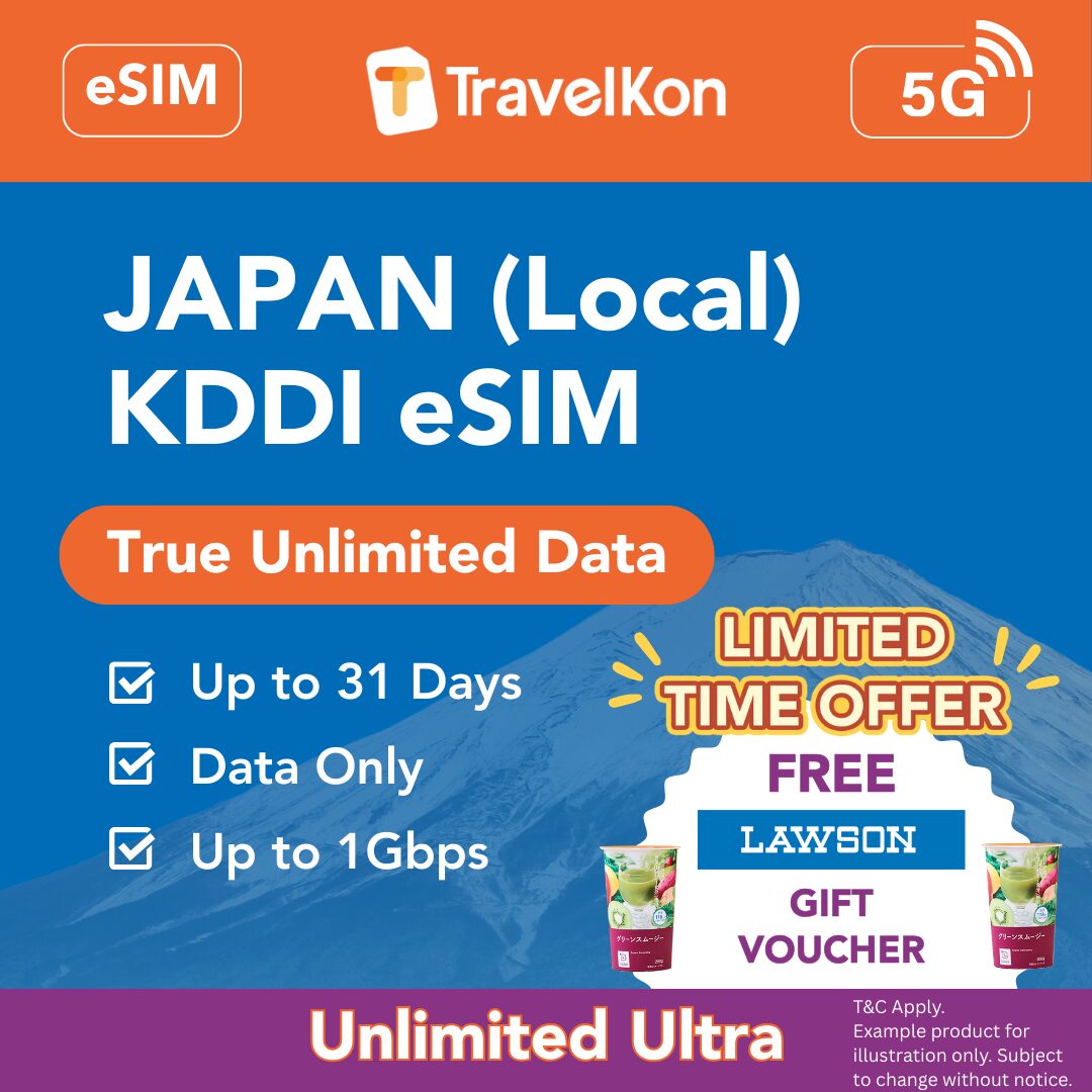 Japan ESIM Unlimited Data | KDDI - TravelKon