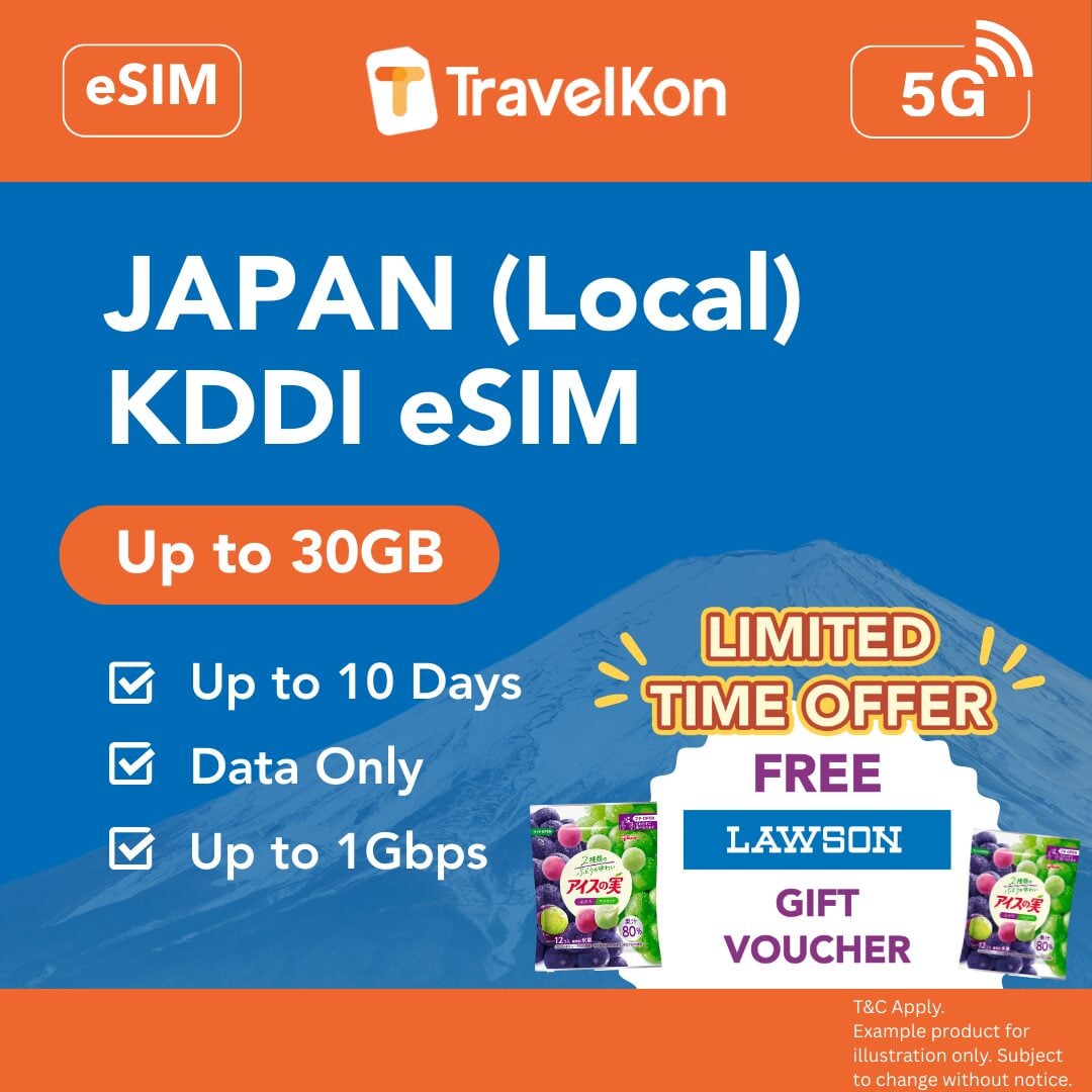 Japan ESIM | KDDI - TravelKon